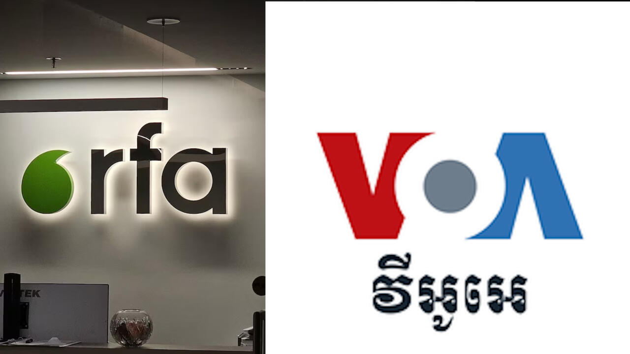 តើអវត្តមាន RFA និង VOA អាចប៉ះពាល់ដល់សេរីភាពព័ត៌មានកម្ពុជា ឬ ក៏យ៉ាងណា? - ព្រឹត្តិការណ៍ កម្ពុជា ...